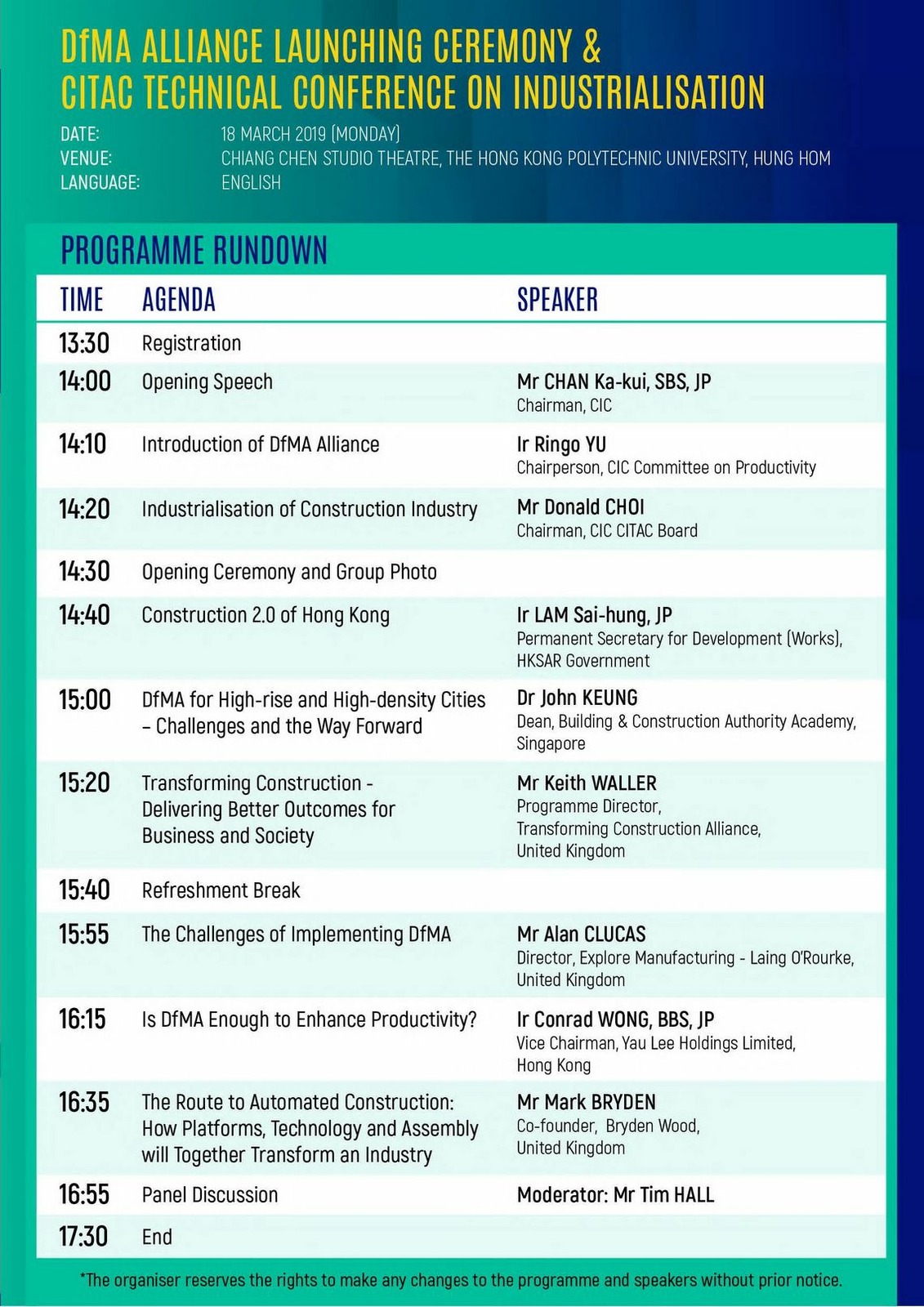 DfMA Alliance Launching Ceremony & CITAC Technical Conference