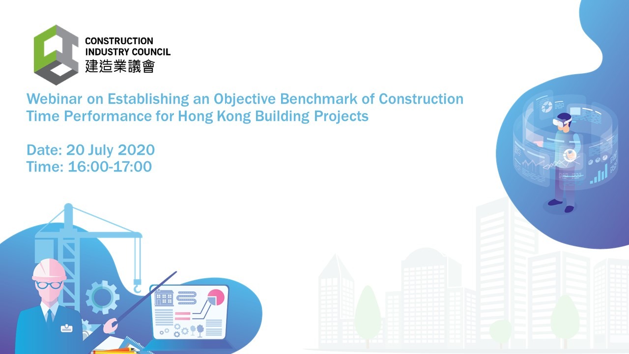 Establishing an Objective Benchmark of Construction Time Performance ...