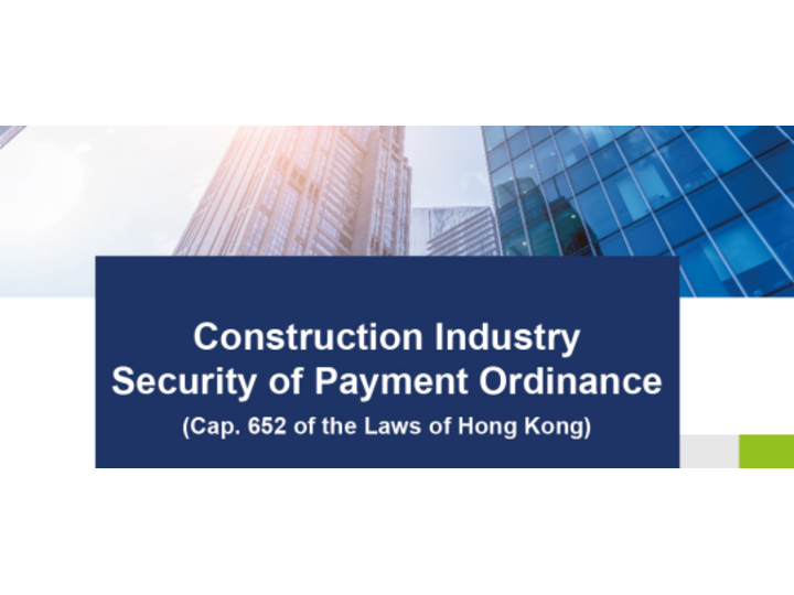 Construction Industry Council