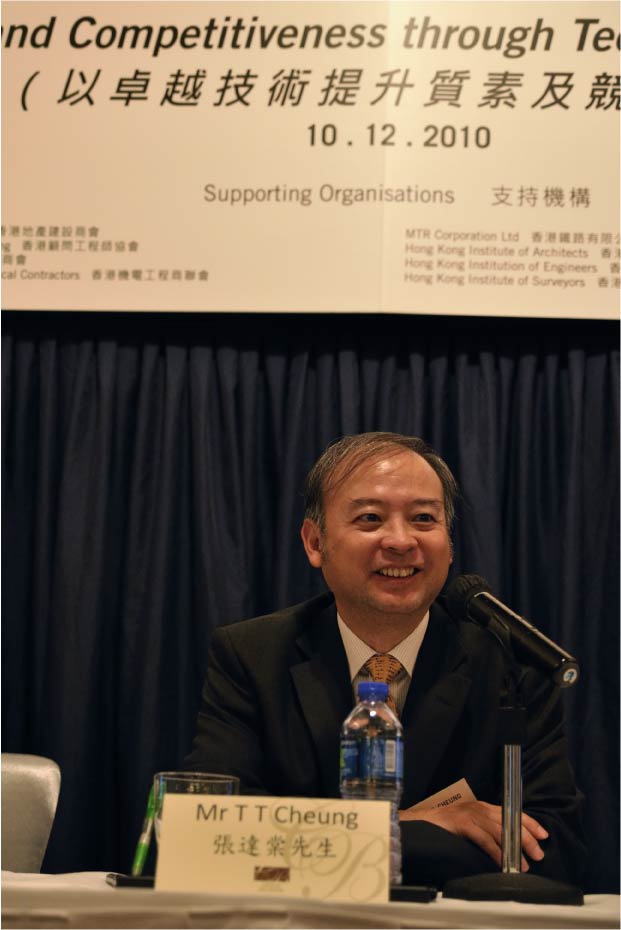 Construction Technology Forum - Quality and Competitiveness through ...