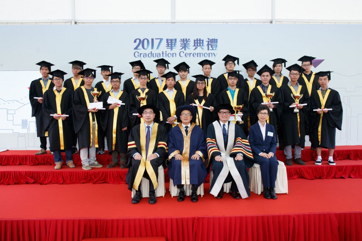 CIC Graduation Ceremony 2017 (AM Session)
