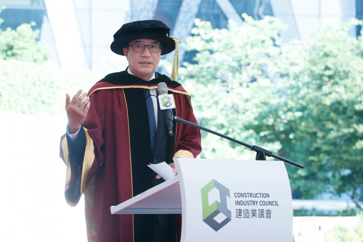 CIC Graduation Ceremony 2017 (AM Session)