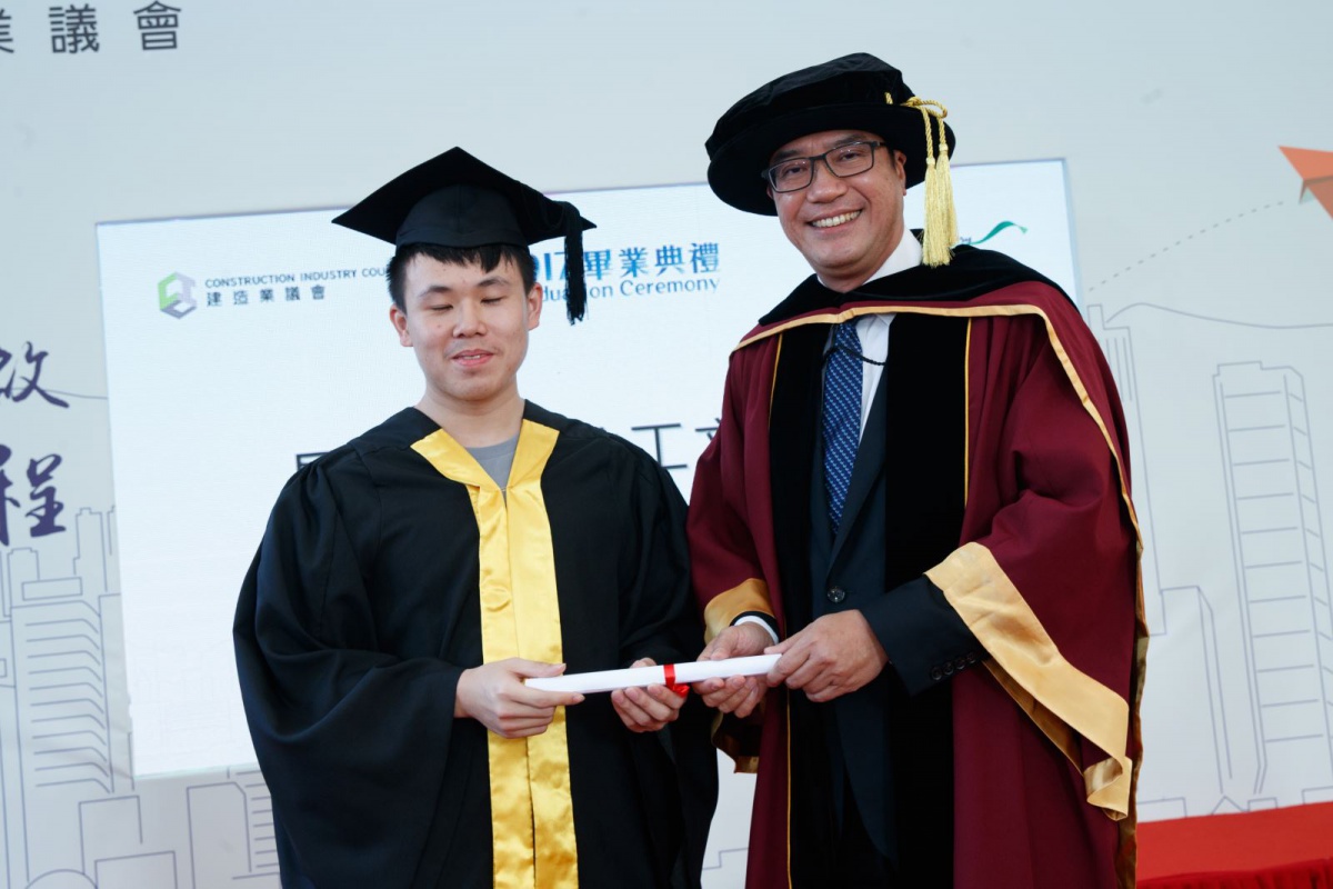 CIC Graduation Ceremony 2017 (AM Session)