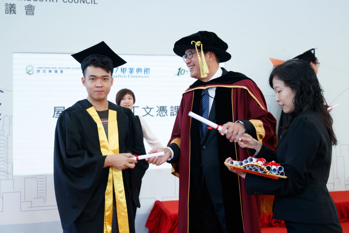 CIC Graduation Ceremony 2017 (AM Session)