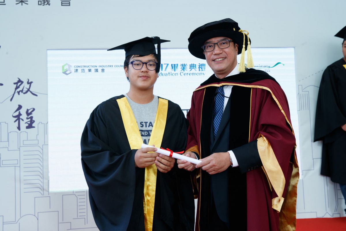 CIC Graduation Ceremony 2017 (AM Session)