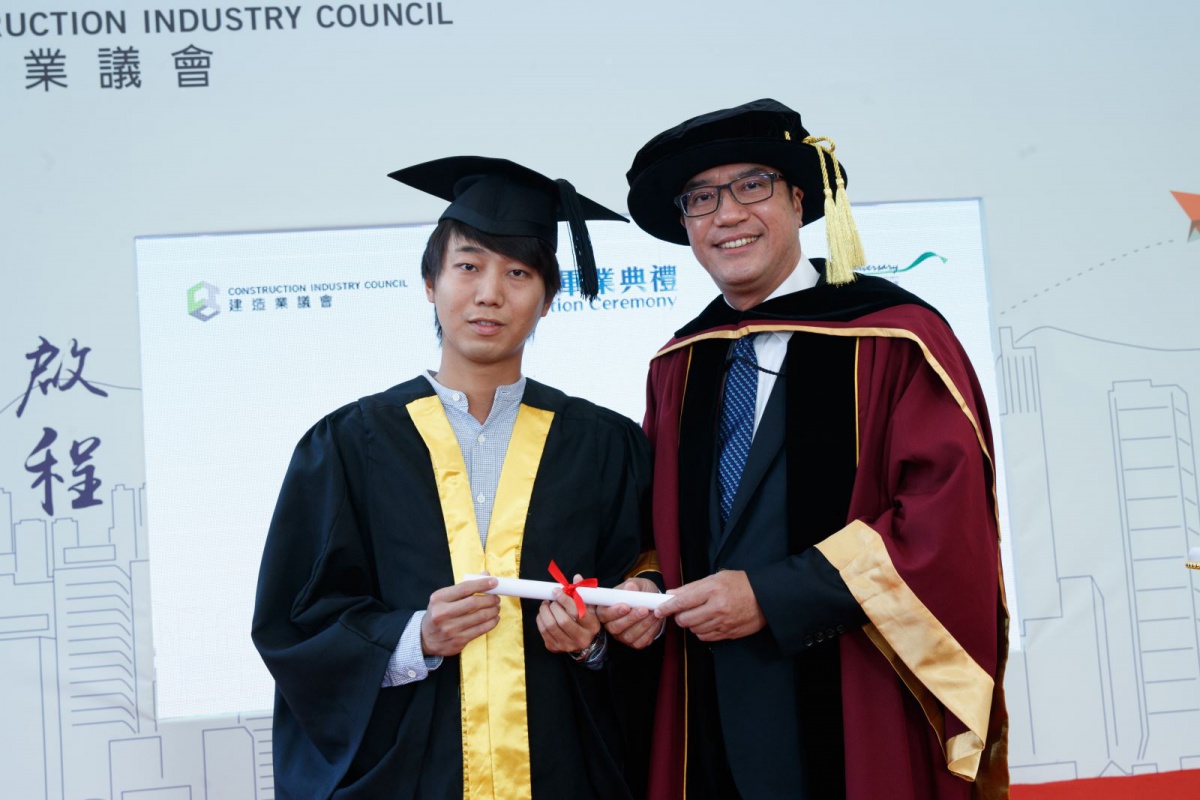 CIC Graduation Ceremony 2017 (AM Session)