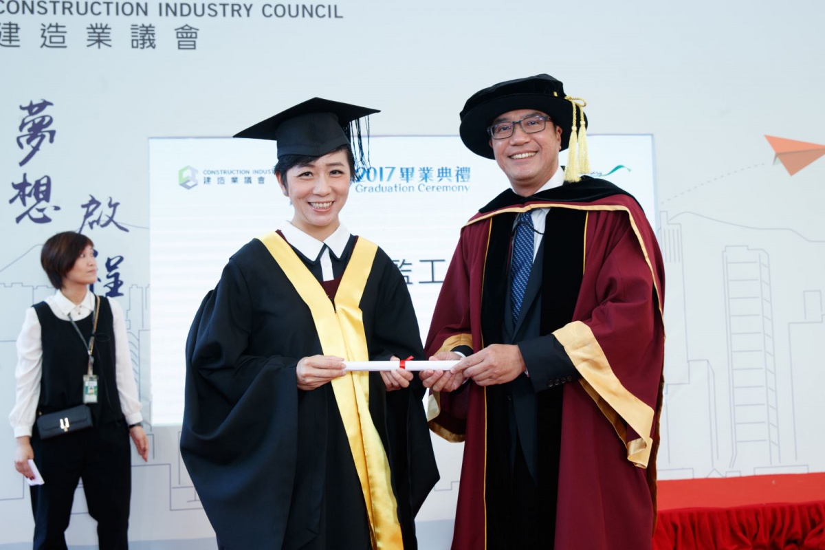 CIC Graduation Ceremony 2017 (AM Session)