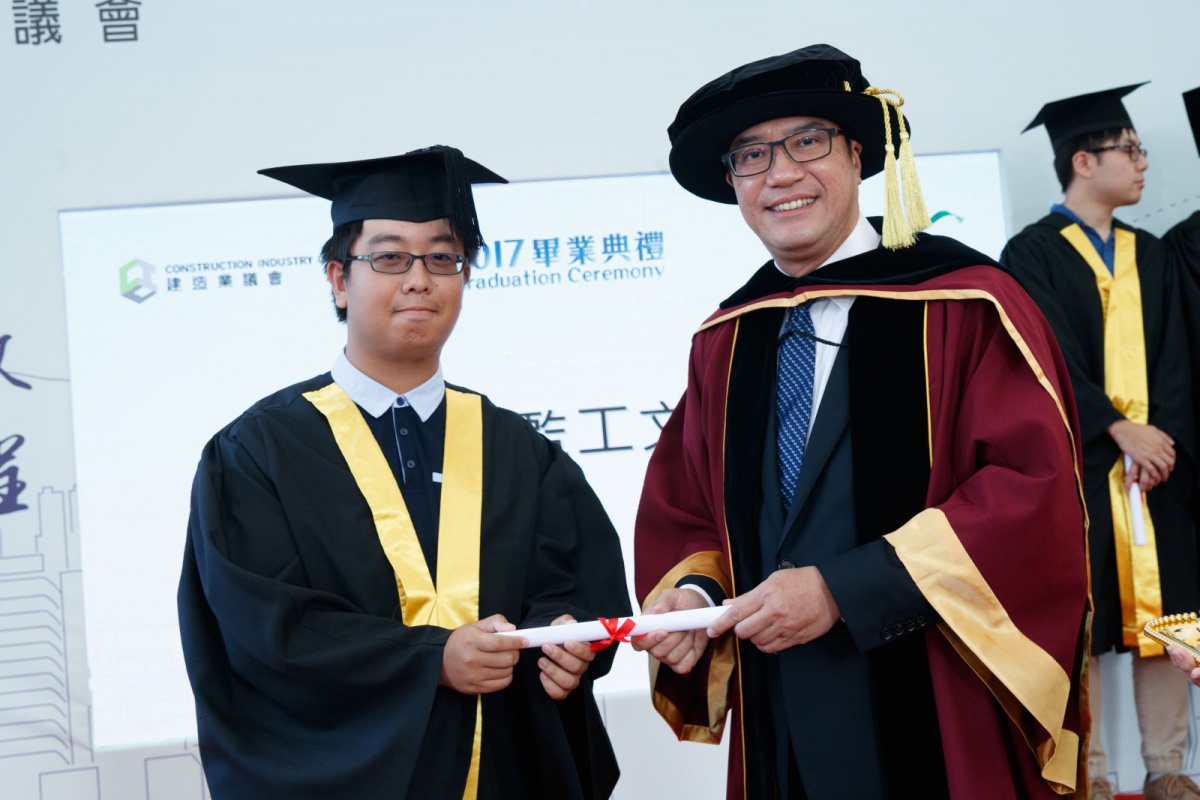 CIC Graduation Ceremony 2017 (AM Session)