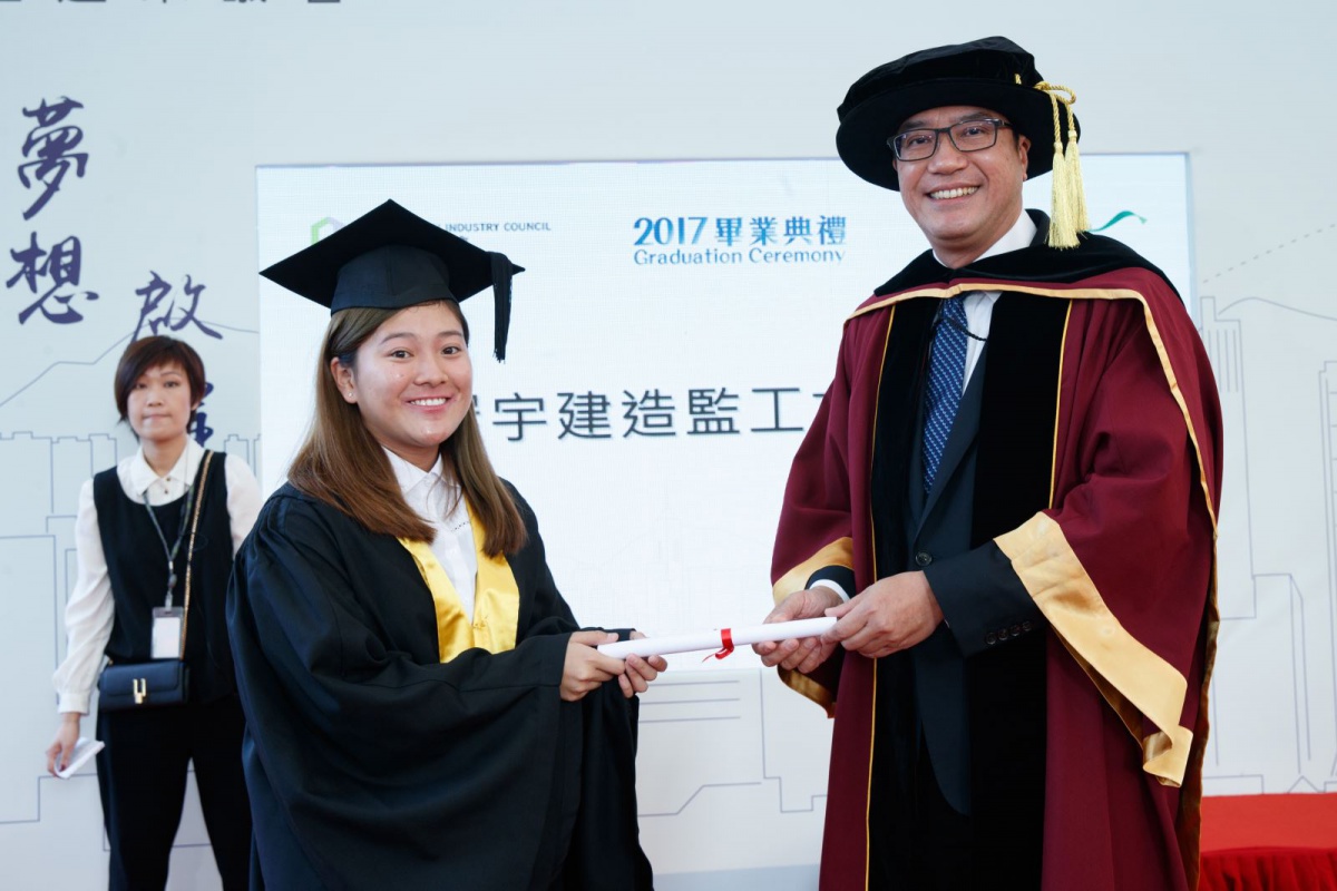 CIC Graduation Ceremony 2017 (AM Session)