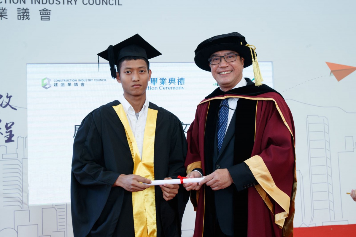 CIC Graduation Ceremony 2017 (AM Session)