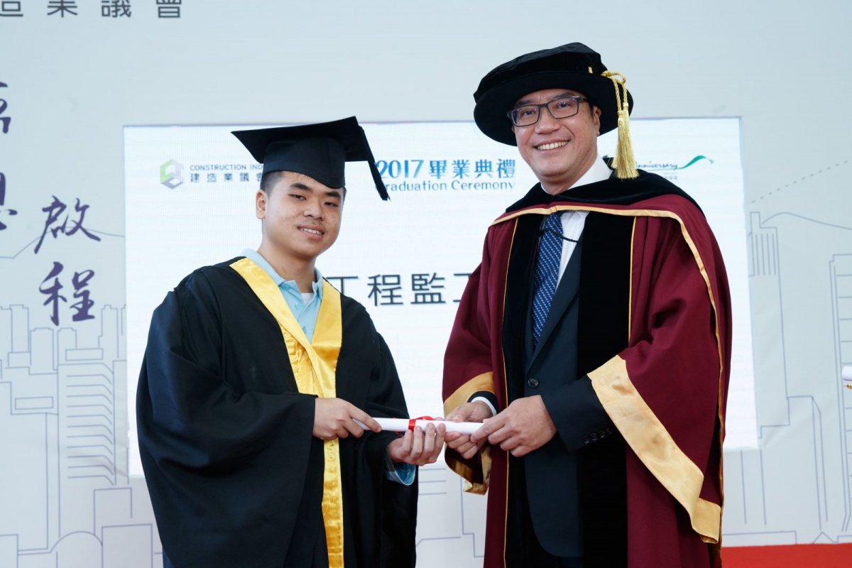 CIC Graduation Ceremony 2017 (AM Session)