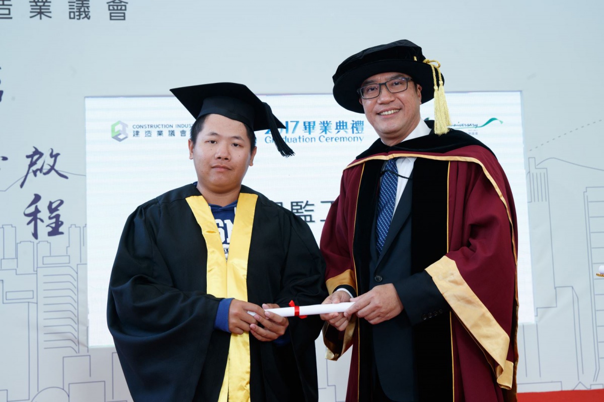 CIC Graduation Ceremony 2017 (AM Session)