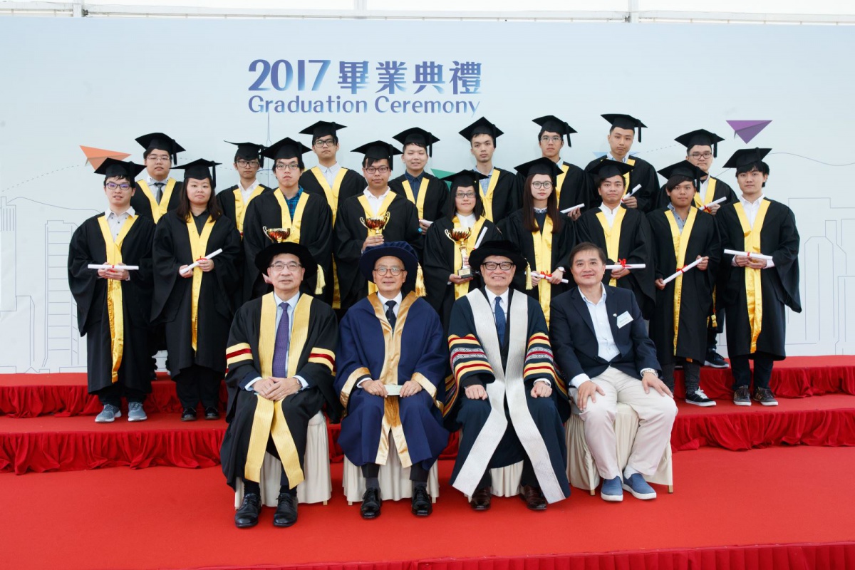 CIC Graduation Ceremony 2017 (AM Session)