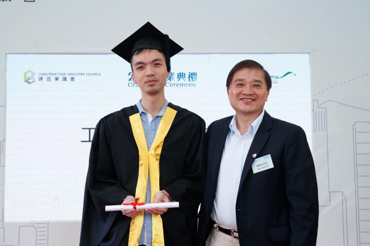 CIC Graduation Ceremony 2017 (AM Session)