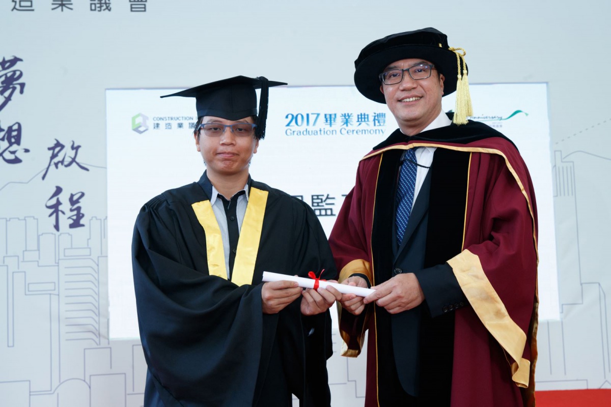 CIC Graduation Ceremony 2017 (AM Session)