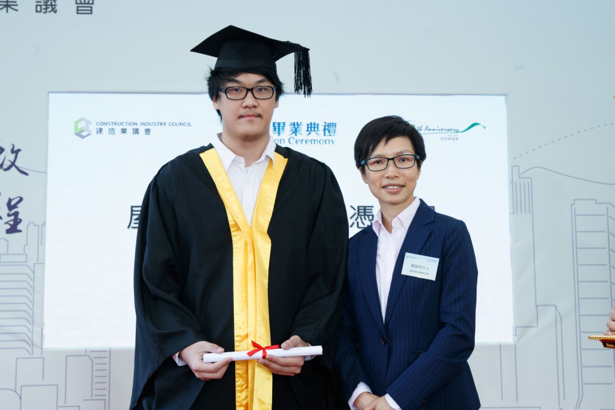 CIC Graduation Ceremony 2017 (AM Session)