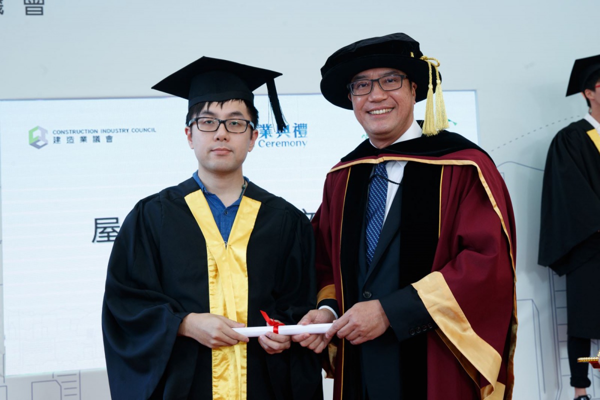 CIC Graduation Ceremony 2017 (AM Session)