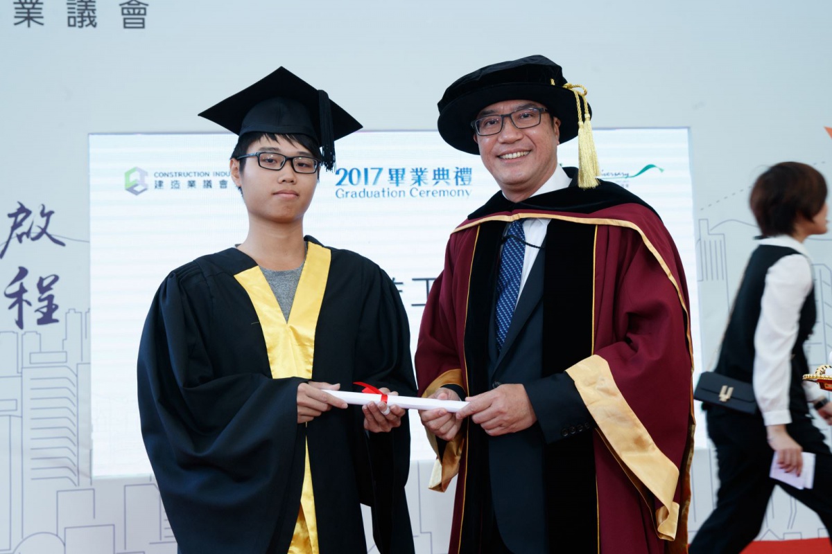 CIC Graduation Ceremony 2017 (AM Session)