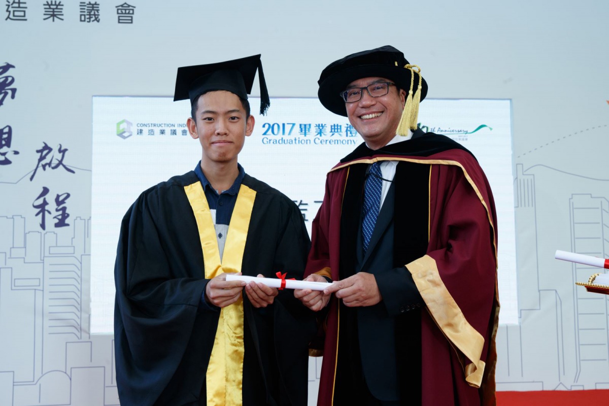 CIC Graduation Ceremony 2017 (AM Session)