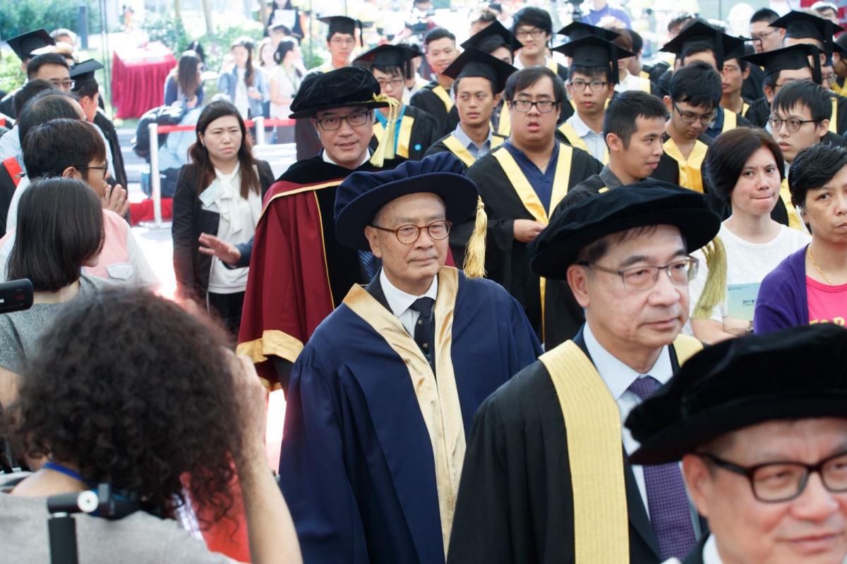 CIC Graduation Ceremony 2017 (AM Session)