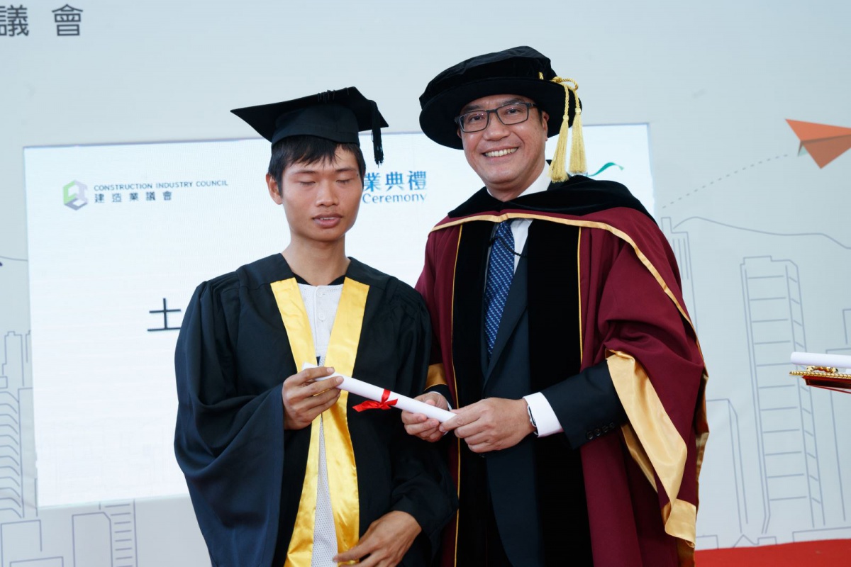 CIC Graduation Ceremony 2017 (AM Session)