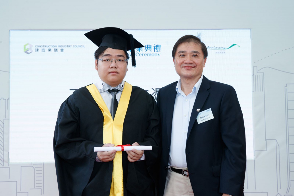 CIC Graduation Ceremony 2017 (AM Session)