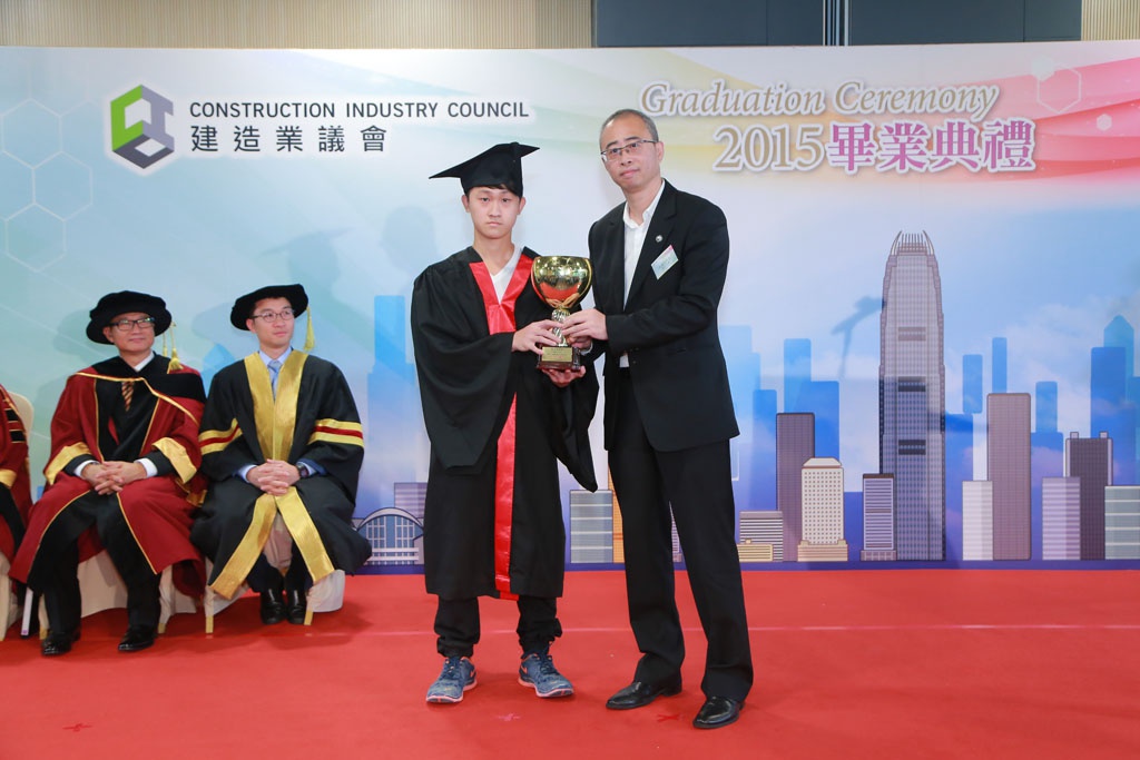 CIC Graduation Ceremony 2015 Photo Album (PM)