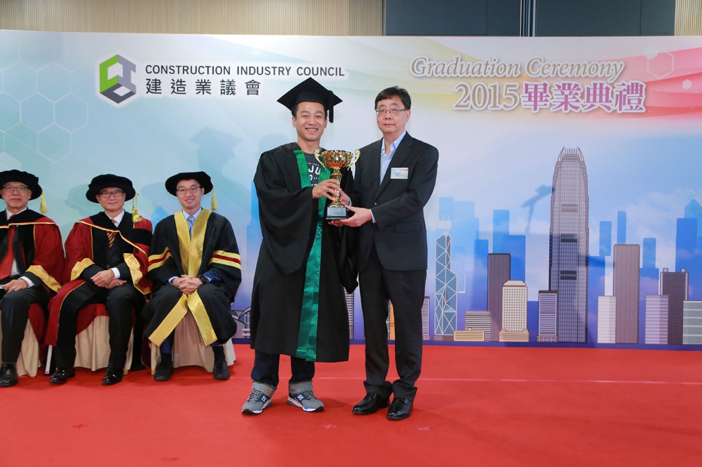 CIC Graduation Ceremony 2015 Photo Album (PM)