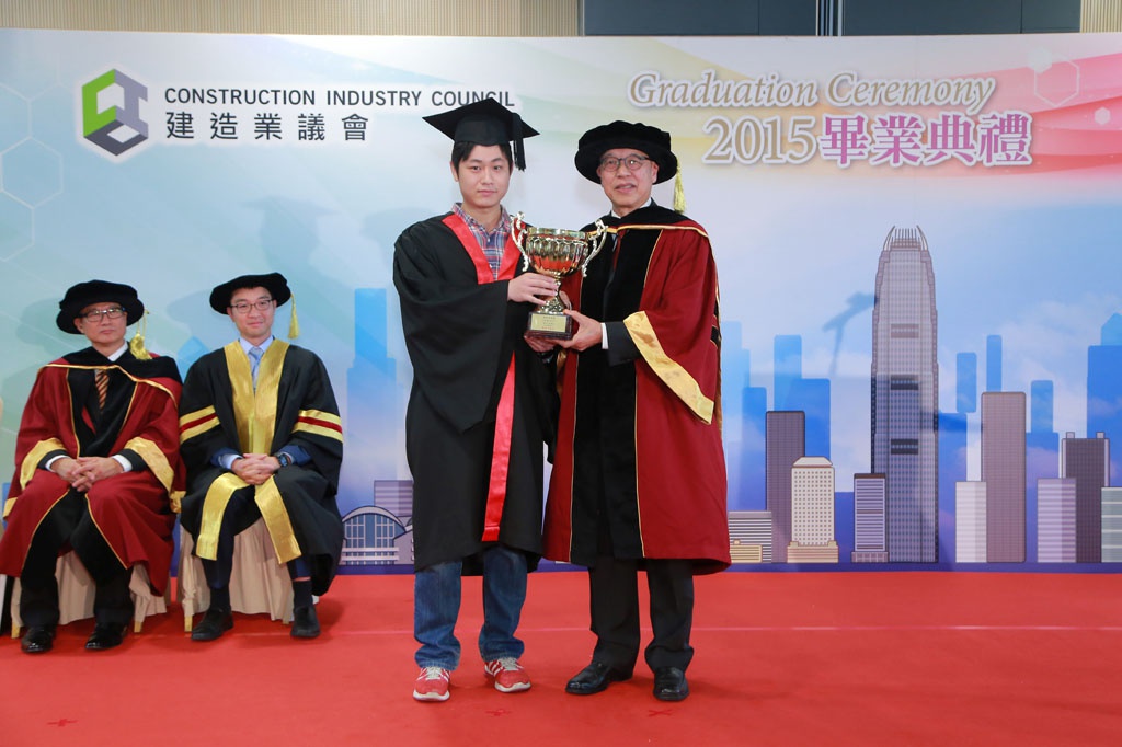 CIC Graduation Ceremony 2015 Photo Album (PM)