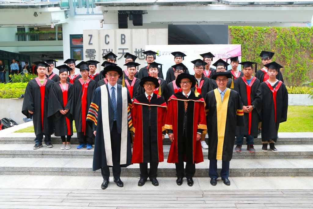 CIC Graduation Ceremony 2015 Photo Album (PM)