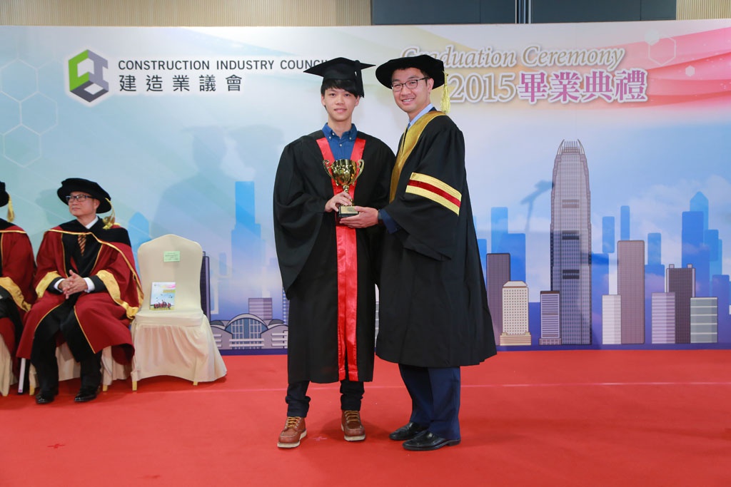 CIC Graduation Ceremony 2015 Photo Album (PM)