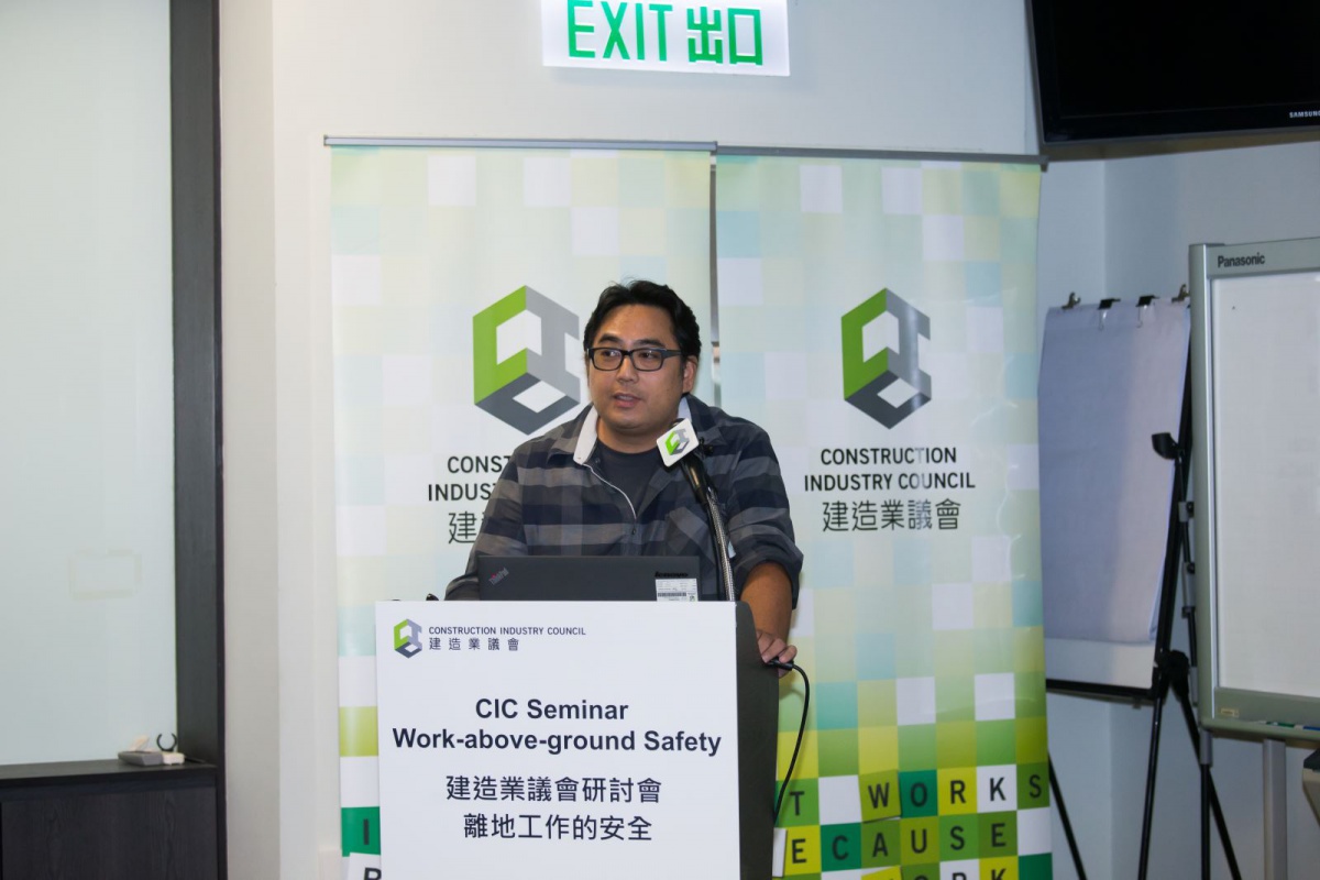 CIC Seminar Work-above-ground Safety