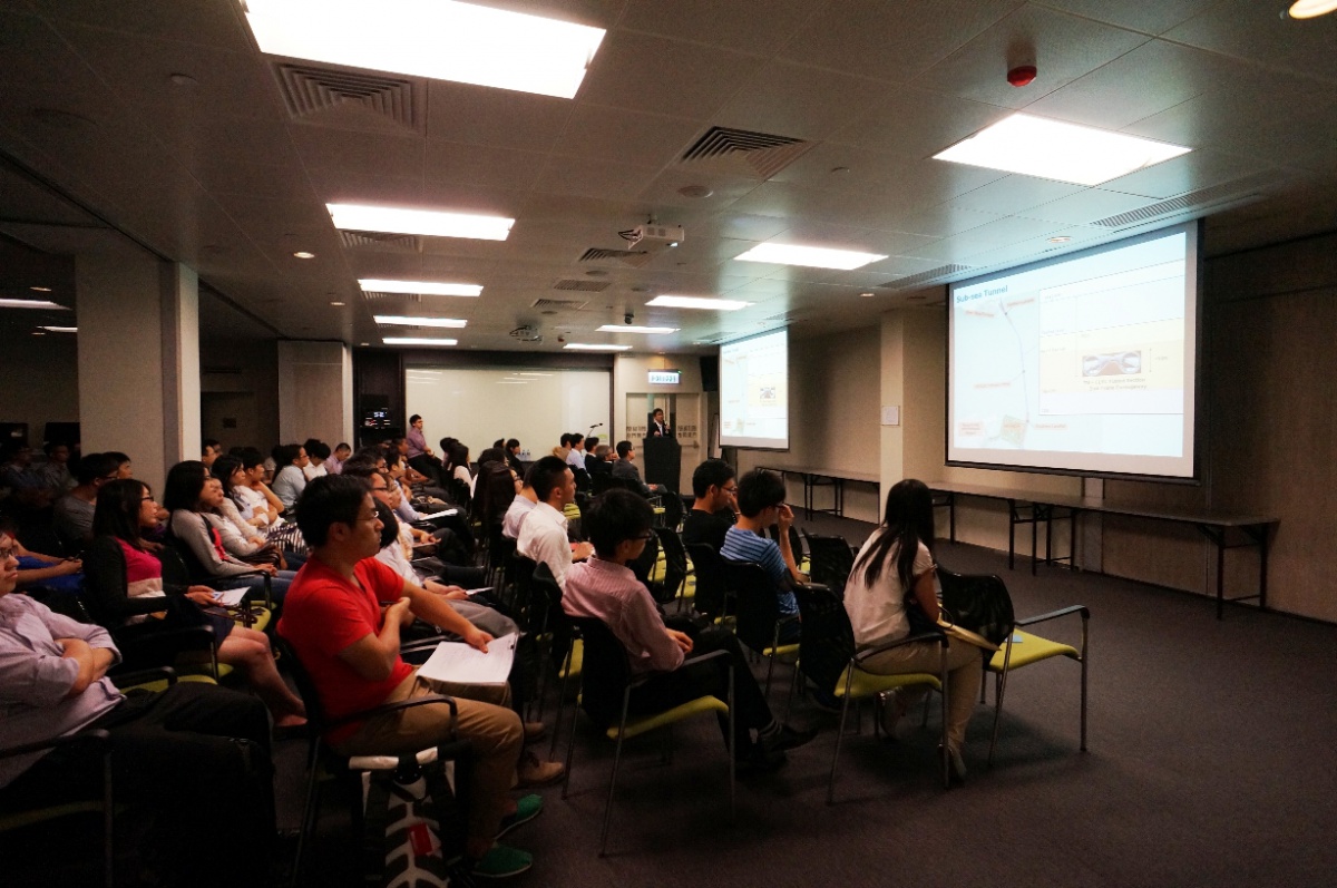 Technical Seminar: Project Overview and Technical Challenges of Tuen ...