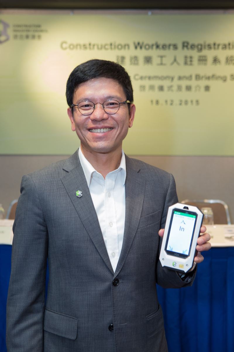 Construction Workers Registration System Launching Ceremony and ...