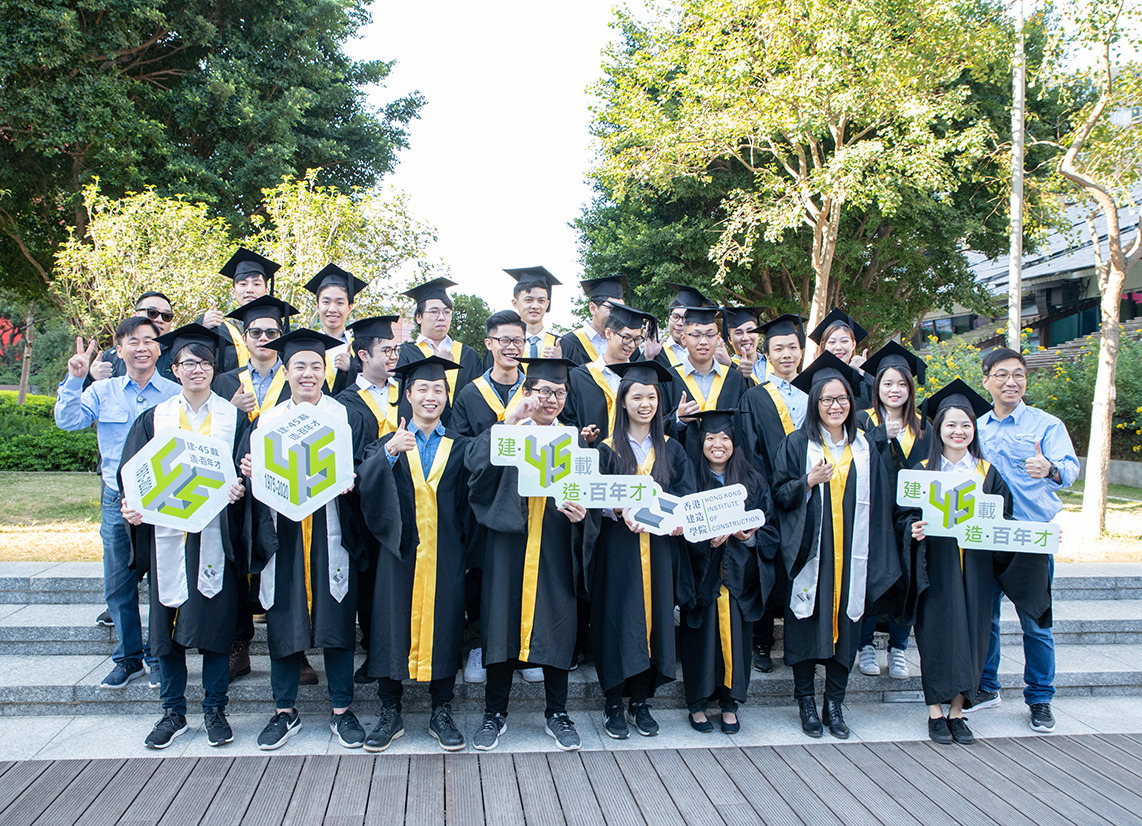 Graduation Ceremony of HKIC 2019