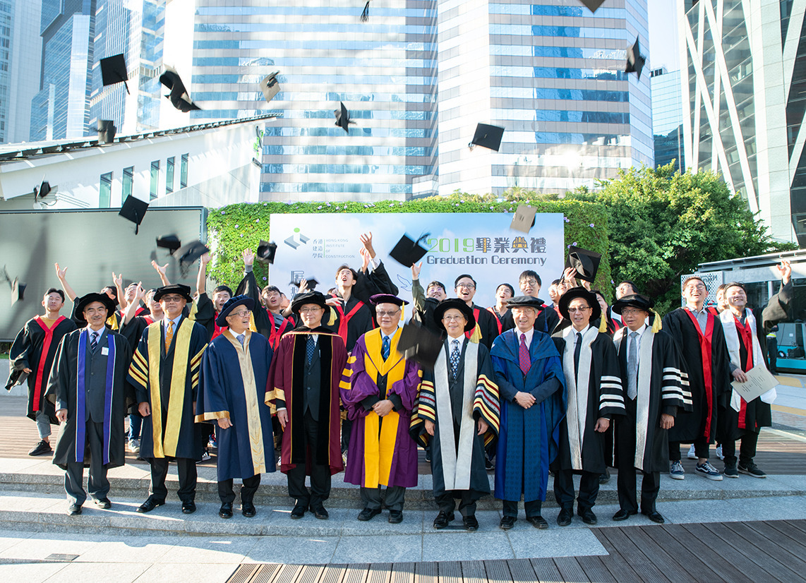 Graduation Ceremony of HKIC 2019