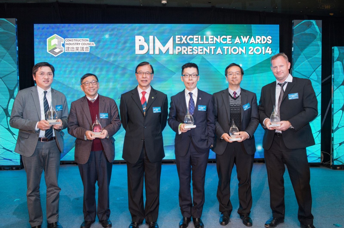 BIM Excellence Awards Presentation 2014