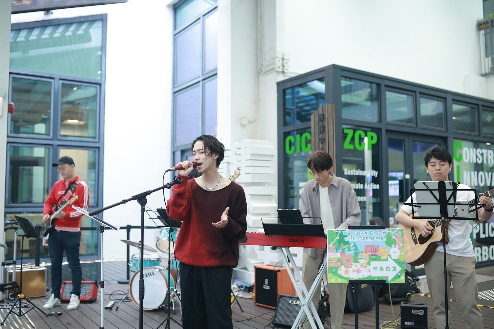 MegaBox x零碳天地 CHILL GREEN FEST綠色市集