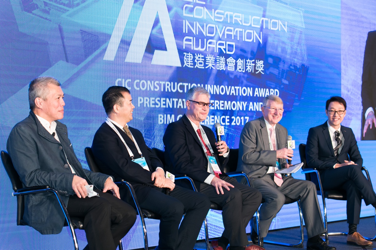 CIC Construction Innovation Award Presentation Ceremony and BIM ...
