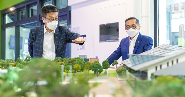 Carbon Neutrality Journey - CIC-ZCP x iHub: Showcase Construction Infinity